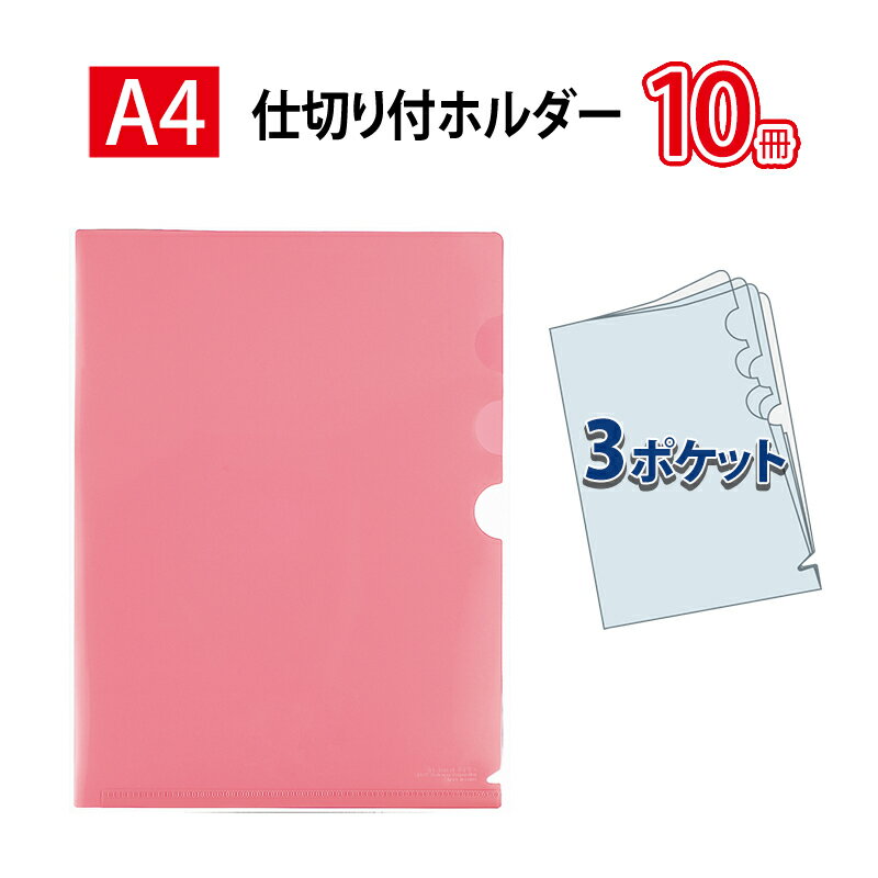 メーカー希望小売価格はメーカーカタログに基づいて掲載しています※こちらの商品は受注発注商品の為、ご注文後3〜5営業日後の出荷予定となります。※メーカー在庫切れの為1週間以内に出荷できない場合はメールにてご案内させていただきます。◆主な特長★...