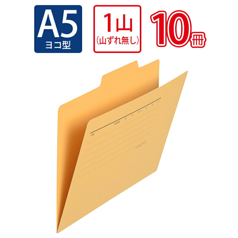 メーカー希望小売価格はメーカーカタログに基づいて掲載しています※こちらの商品は受注発注商品の為、ご注文後3〜5営業日後の出荷予定となります。※メーカー在庫切れの為1週間以内に出荷できない場合はメールにてご案内させていただきます。◆主な特長★...