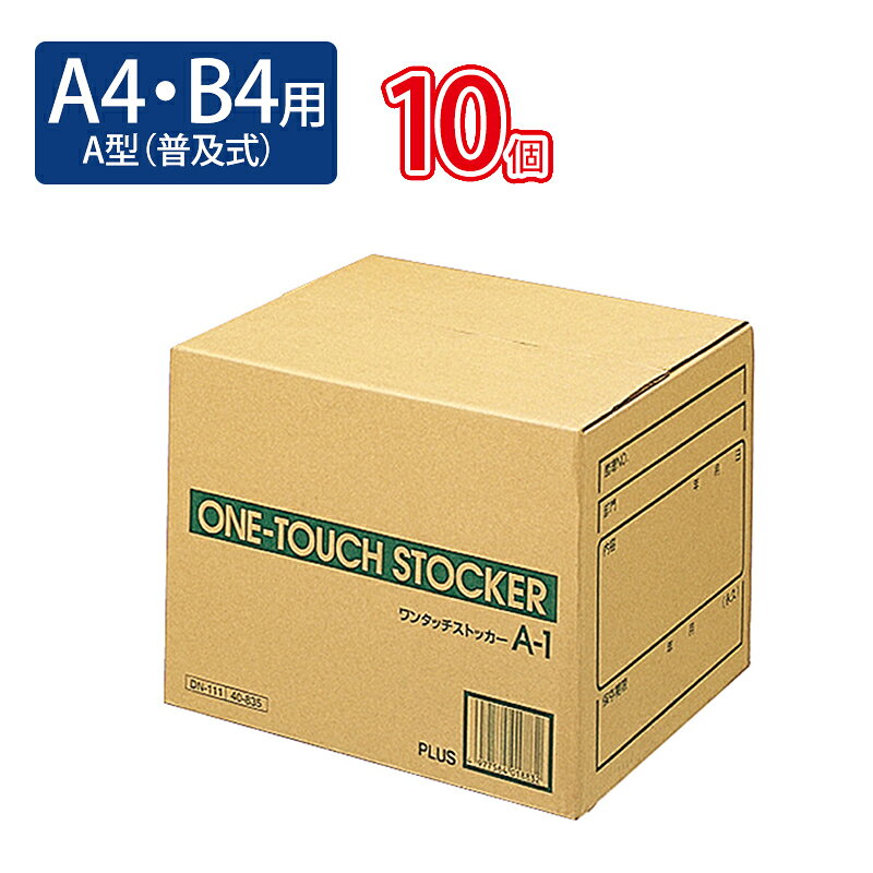 メーカー希望小売価格はメーカーカタログに基づいて掲載しています※こちらの商品は受注発注商品の為、ご注文後3〜5営業日後の出荷予定となります。※メーカー在庫切れの為1週間以内に出荷できない場合はメールにてご案内させていただきます。◆主な特長★...