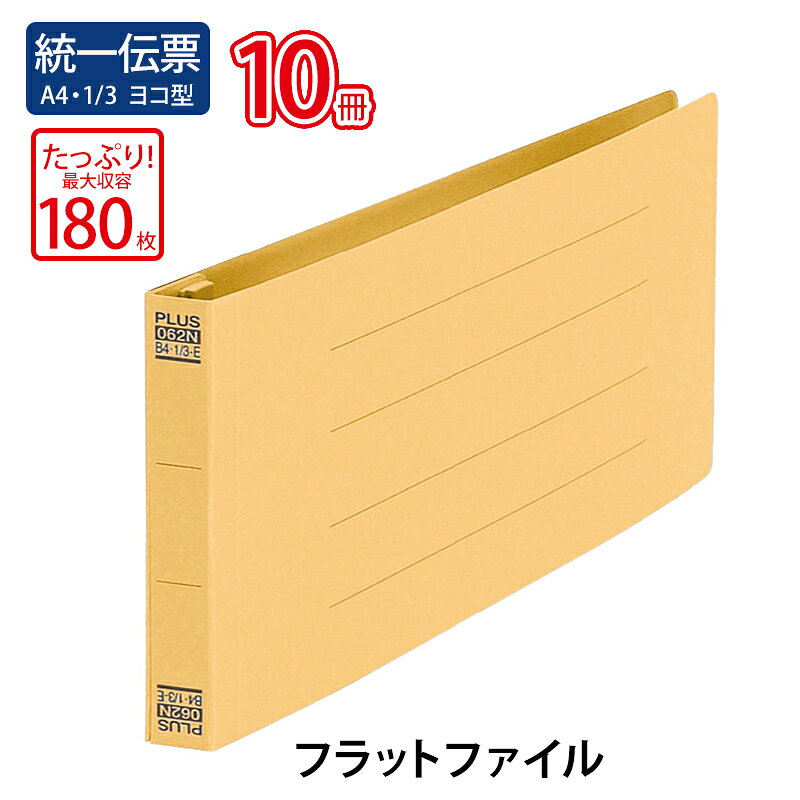 メーカー希望小売価格はメーカーカタログに基づいて掲載しています※こちらの商品は受注発注商品の為、ご注文後3〜5営業日後の出荷予定となります。※メーカー在庫切れの為1週間以内に出荷できない場合はメールにてご案内させていただきます。◆主な特長★...