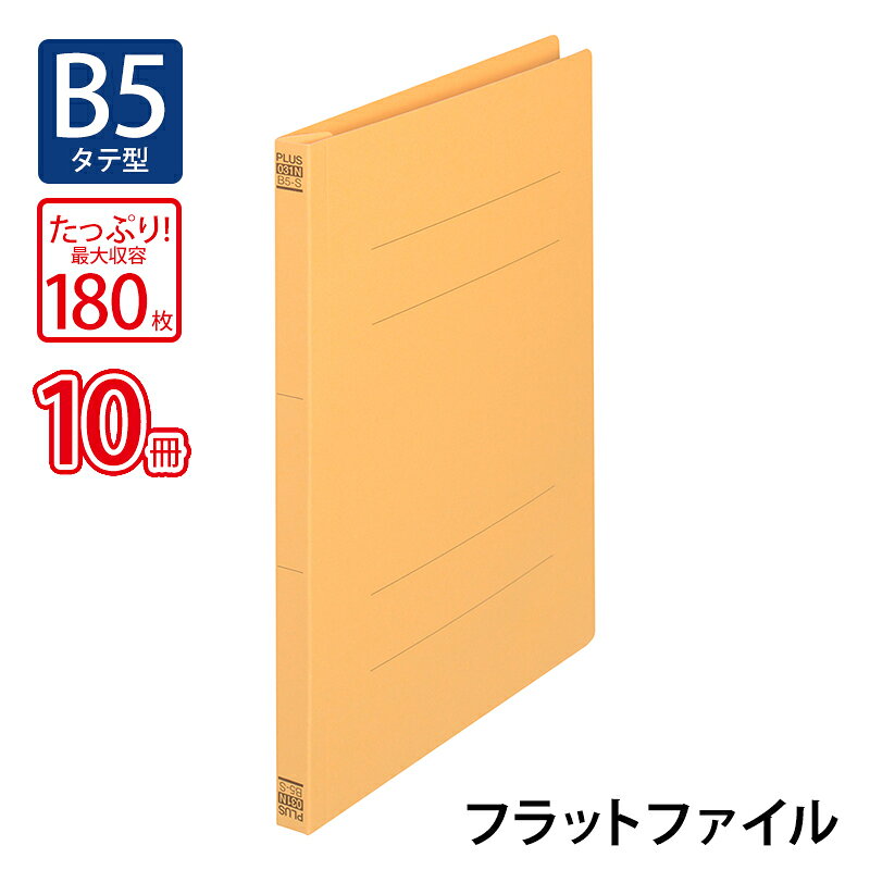 メーカー希望小売価格はメーカーカタログに基づいて掲載しています※こちらの商品は受注発注商品の為、ご注文後3〜5営業日後の出荷予定となります。※メーカー在庫切れの為1週間以内に出荷できない場合はメールにてご案内させていただきます。◆主な特長★...