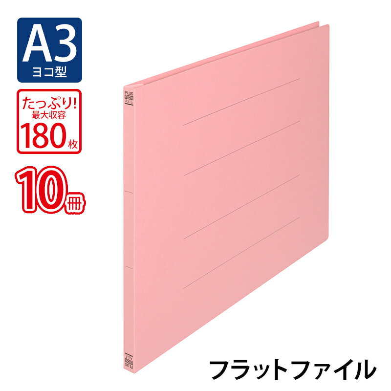 メーカー希望小売価格はメーカーカタログに基づいて掲載しています※こちらの商品は受注発注商品の為、ご注文後3〜5営業日後の出荷予定となります。※メーカー在庫切れの為1週間以内に出荷できない場合はメールにてご案内させていただきます。◆主な特長★...