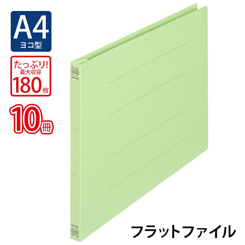 メーカー希望小売価格はメーカーカタログに基づいて掲載しています※こちらの商品は受注発注商品の為、ご注文後3〜5営業日後の出荷予定となります。※メーカー在庫切れの為1週間以内に出荷できない場合はメールにてご案内させていただきます。◆主な特長★...