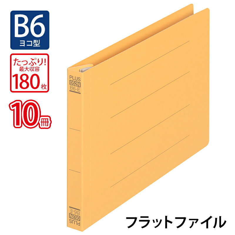 メーカー希望小売価格はメーカーカタログに基づいて掲載しています※こちらの商品は受注発注商品の為、ご注文後3〜5営業日後の出荷予定となります。※メーカー在庫切れの為1週間以内に出荷できない場合はメールにてご案内させていただきます。◆主な特長★...