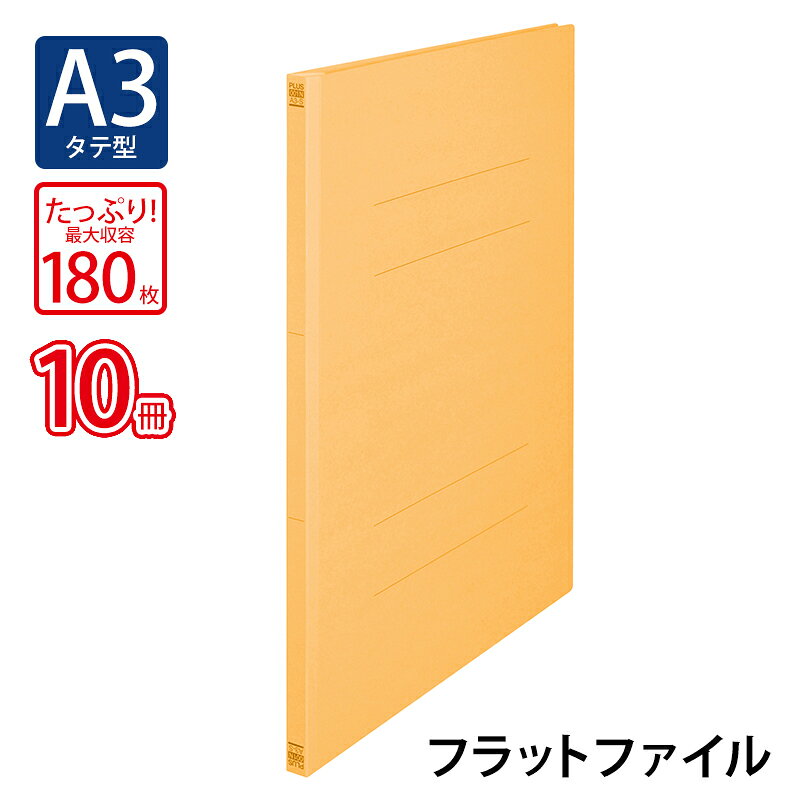 メーカー希望小売価格はメーカーカタログに基づいて掲載しています※こちらの商品は受注発注商品の為、ご注文後3〜5営業日後の出荷予定となります。※メーカー在庫切れの為1週間以内に出荷できない場合はメールにてご案内させていただきます。◆主な特長★...