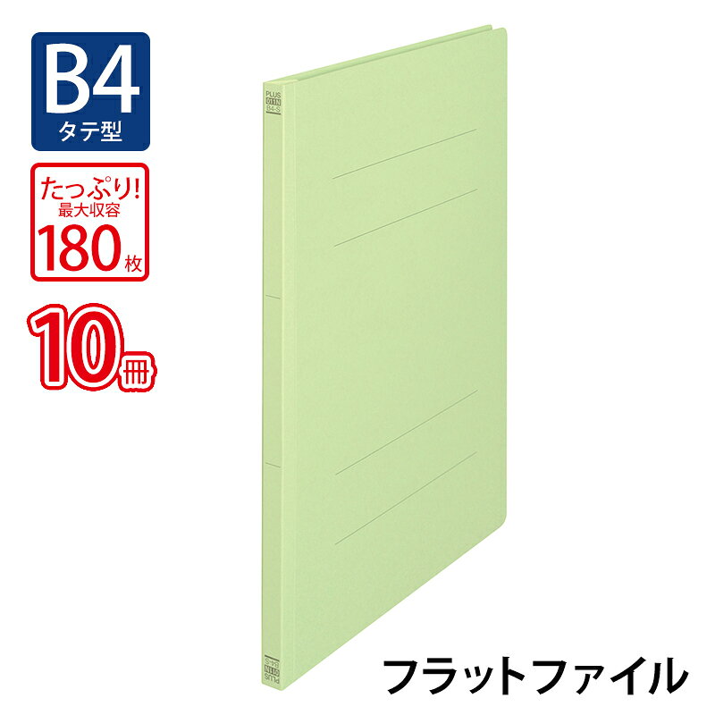 メーカー希望小売価格はメーカーカタログに基づいて掲載しています※こちらの商品は受注発注商品の為、ご注文後3〜5営業日後の出荷予定となります。※メーカー在庫切れの為1週間以内に出荷できない場合はメールにてご案内させていただきます。◆主な特長★...