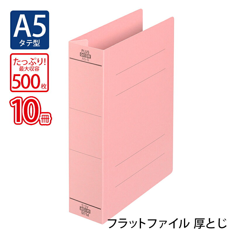 メーカー希望小売価格はメーカーカタログに基づいて掲載しています※こちらの商品は受注発注商品の為、ご注文後3〜5営業日後の出荷予定となります。※メーカー在庫切れの為1週間以内に出荷できない場合はメールにてご案内させていただきます。◆主な特長★...