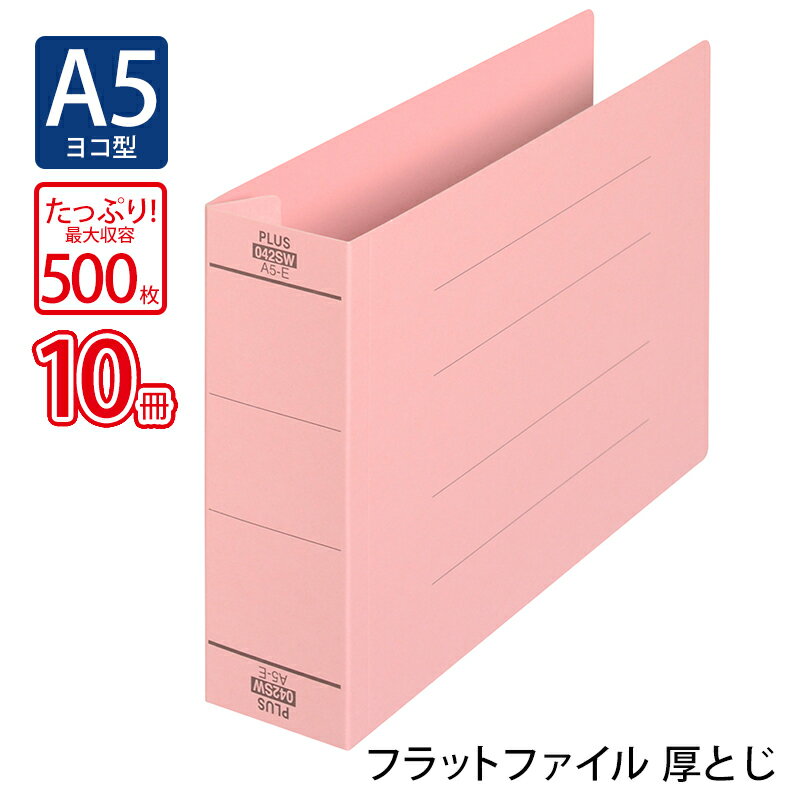 メーカー希望小売価格はメーカーカタログに基づいて掲載しています※こちらの商品は受注発注商品の為、ご注文後3〜5営業日後の出荷予定となります。※メーカー在庫切れの為1週間以内に出荷できない場合はメールにてご案内させていただきます。◆主な特長★...