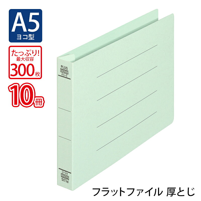 メーカー希望小売価格はメーカーカタログに基づいて掲載しています※こちらの商品は受注発注商品の為、ご注文後3〜5営業日後の出荷予定となります。※メーカー在庫切れの為1週間以内に出荷できない場合はメールにてご案内させていただきます。◆主な特長★...