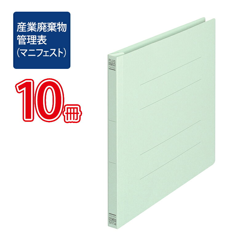メーカー希望小売価格はメーカーカタログに基づいて掲載しています※こちらの商品は受注発注商品の為、ご注文後3〜5営業日後の出荷予定となります。※メーカー在庫切れの為1週間以内に出荷できない場合はメールにてご案内させていただきます。◆主な特長★...