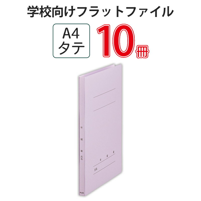 メーカー希望小売価格はメーカーカタログに基づいて掲載しています※こちらの商品は受注発注商品の為、ご注文後3〜5営業日後の出荷予定となります。※メーカー在庫切れの為1週間以内に出荷できない場合はメールにてご案内させていただきます。◆主な特長先...