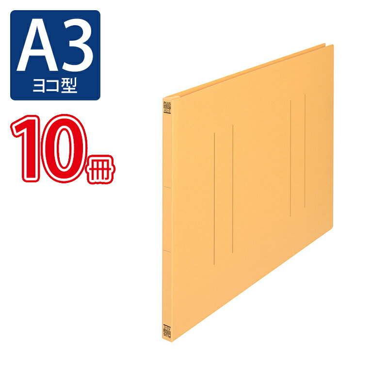 メーカー希望小売価格はメーカーカタログに基づいて掲載しています※こちらの商品は受注発注商品の為、ご注文後3〜5営業日後の出荷予定となります。※メーカー在庫切れの為1週間以内に出荷できない場合はメールにてご案内させていただきます。◆主な特長★...
