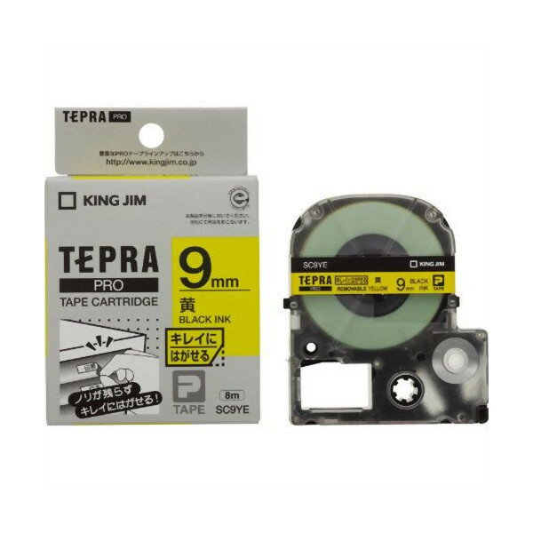 メーカー希望小売価格はメーカーカタログに基づいて掲載しています※こちらの商品はゆうパケット(メール便)での発送(送料290円)が可能です。　 ご希望の際は、配送方法を「メール便」に変更してください。※ゆうパケット(メール便)を選択された場合...