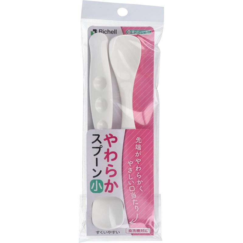 使っていいね やわらかスプーン 小 ホワイト 2本入先端がやわらかく口当たりがやさしいスプーンです。