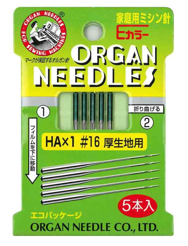 オルガン針 OR NEEDLES 家庭用ミシン針Eカラー HA×1 #16 厚生地用対象性別 :男女共用