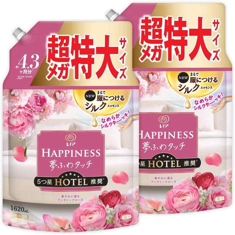 まとめ買い[大容量] レノア ハピネス 夢ふわタッチ 柔軟剤 アンティークローズ 詰め替え 1,620mL×2袋新レノアハピネス夢ふわタッチは、5つ星ホテルも認めた香りも肌ざわり。レノアハピネス夢ふわタッチで、おうちにいながら5つ星ホテルの...