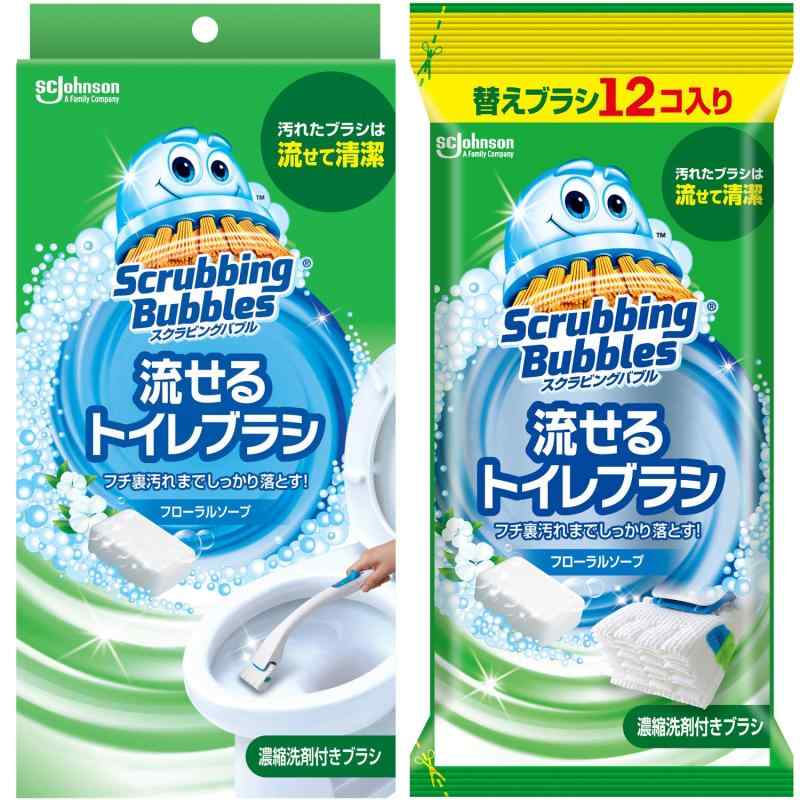 流せるトイレブラシ フローラルソープの香り 本体+付け替え用 (16個) トイレ洗剤 黒ズミ トイレ掃除 ブラシ 使い捨て 洗剤 まとめ買い便器内の掃除はこれ一本、濃縮洗剤付きトイレブラシ便器の汚れをしっかり落とせるふち裏にもしっかり届く形...