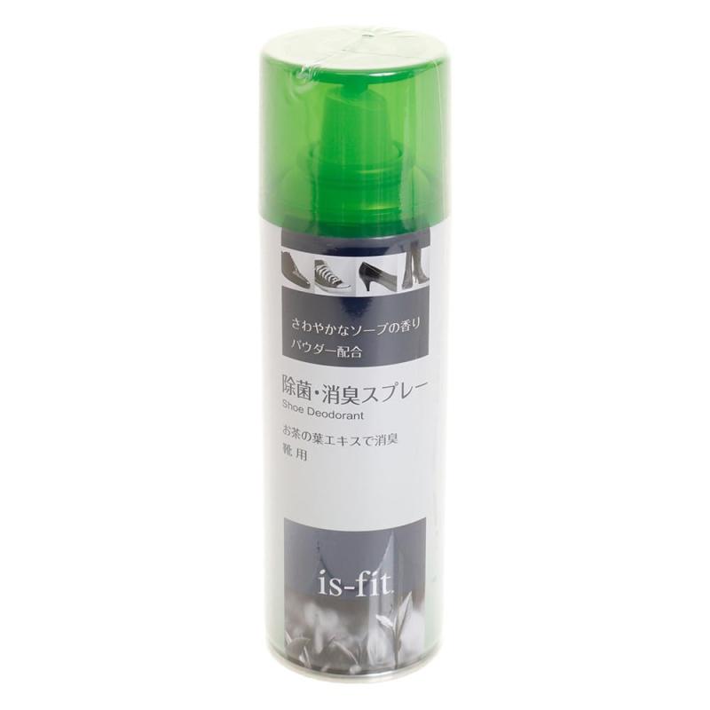 イズフィット除菌消臭スプレー180ML