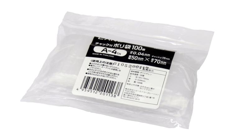 パッケージランド チャック付ポリ袋 E-4TH PE0.04×100×140 1,000枚