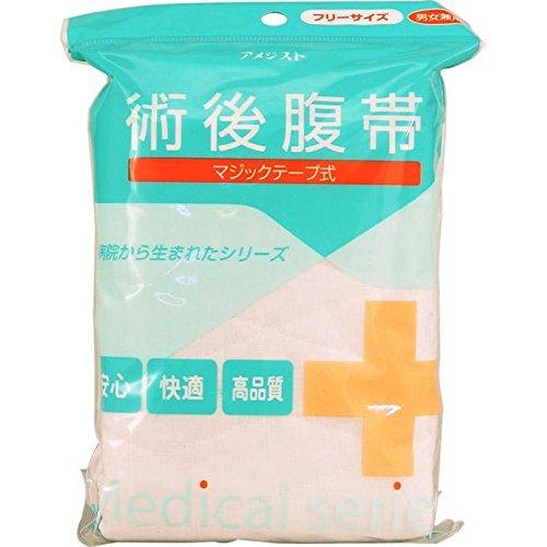 大衛 腹帯 マジックタイプ 1枚入原産国:日本商品モデル番号:38060梱包サイズ:44.5 x 34.5 x 19 cm