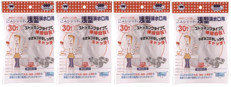 ボンスター 水切りネット ごみシャット 浅型排水口用 ストッキングタイプ 30枚 × 4個組 (120枚) 伸縮自在でで丸型・角型・小判型の浅型器具にぴったりフィットサイズ伸長時：幅約31cm×深さ約24cm素材：ポリエステル原産国：中国