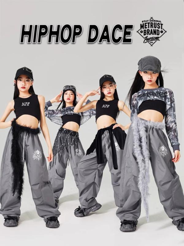 ・カテゴリ: キッズダンスウェア・スタイル: 韓国風・主な素材: ポリエステル95%・生地加工: 柔軟処理・シーズン: オールシーズン・性別: ユニセックス・用途: ダンス練習用・構成: セット・対象年齢: 8歳以上・カラー展開: ブラック...