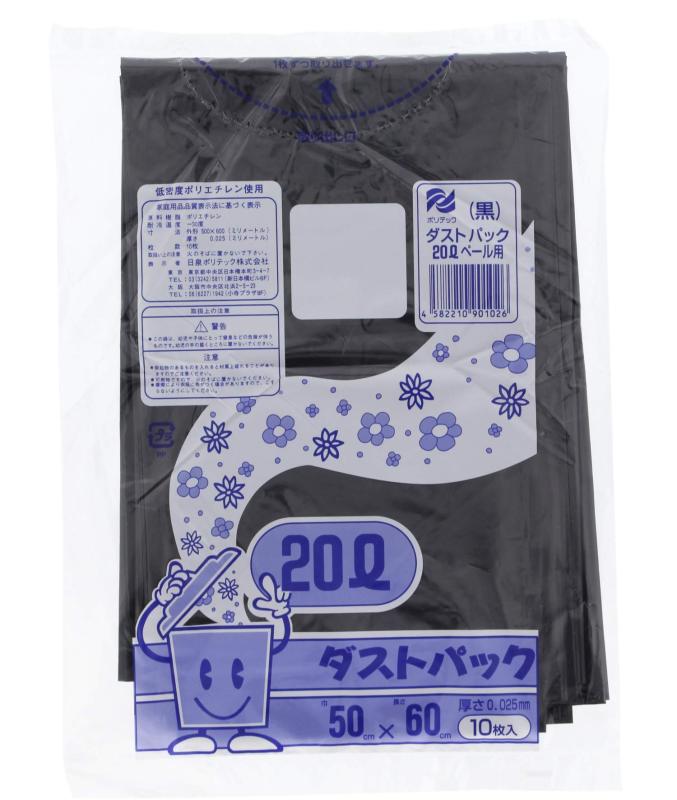 日泉ポリテック ゴミ袋 ゴミ箱用アクセサリ 黒 20L ダストパック 厚手0.025mm 日本製 10枚入本体サイズ:約60×50cm(1枚あたり)素材・材質:ポリエチレン原産国:日本厚さ:0.025mm耐冷温度:マイナス30度火のそばに置...