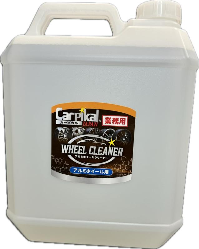 カーピカル 業務用 強力アルミクリーナー 4L [鉄粉 ブレーキダスト タイヤ汚れ落とし]頑固な汚れを落とす車のアルミホイールに付着した、ブレーキダストやの洗剤では落とすことの困難だった頑固な汚れなどを綺麗に落とすアルミクリーナーです商品用...