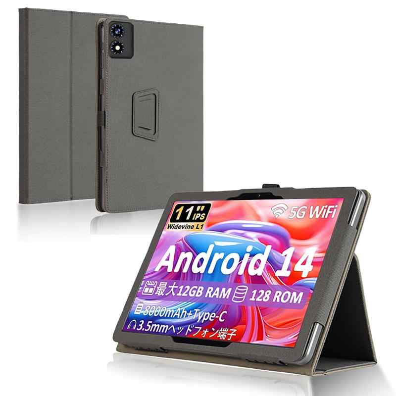 For P80 ケース 保護ケース 高級PU レザー 全面保護 調節可能 衝突防止 防水防汚 薄型軽量 良い手触り 長持ち スタンド機能付き P80 対応 タブレット ケース (ブラック)対応機種 P80 専用カバーです。誤発注のおそれがあ...