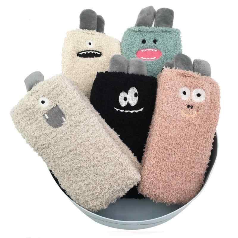 Sandy Ting「5足セット」レディース 厚手 防寒靴下 もこもこソックス ふわふわ 可愛い 女性 冬 冷え対策 暖かい ショート 睡眠 22-25CM1.対象：レディース，女性用。2.サイズ：フリーサイズ、22-25CM、サイズは伸縮...