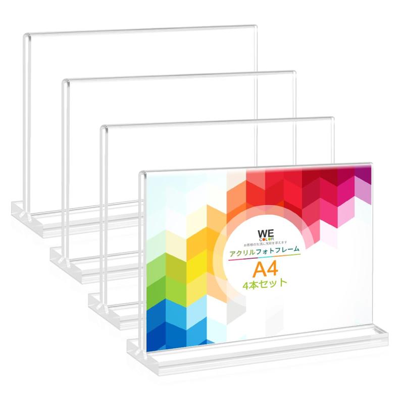 アクリル フォトフレーム メニュースタンド 両面ディスプレイT字サイン 写真立て フレーム クリアスタンド - 展示会・イベントのPOP広告アクリル フォトフレーム メニュースタンド 両面ディスプレイT字サイン 写真立て フレーム クリアス...