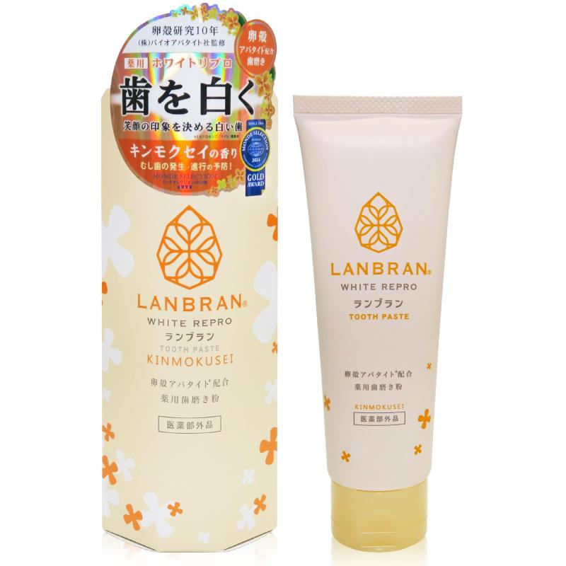 薬用LANBRAN（ランブラン） ホワイトリプロ 歯磨き粉 キンモクセイ 100gLANBRAN〈薬用歯磨き〉卵殻アパタイト*配合歯磨き粉歯や歯茎を傷つけず、やさしく除去するホワイトニング歯磨きです。卵殻アパタイト*の清掃力で着色汚れや歯垢...