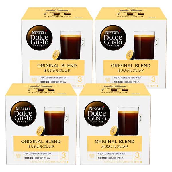 ＜＜ ITEM INFORMATION ＞＞ 商品名 ネスカフェ ドルチェグスト 専用カプセル オリジナルブレンド ORIGINAL BLEND 商品詳細 カプセルはネスカフェ ドルチェグスト システム専用です 繊細な香りを最後の一口までお...