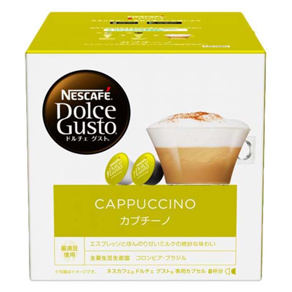＜＜ ITEM INFORMATION ＞＞ 商品名 ネスカフェ ドルチェグスト 専用カプセル カプチーノ CAPPUCCINO 商品詳細 カプセルはネスカフェ ドルチェグスト システム専用です エスプレッソとほんのり甘いミルクの絶妙な味わ...