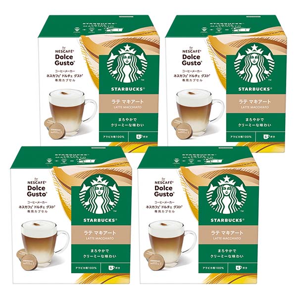 ＜＜ ITEM INFORMATION ＞＞ 商品名 ネスカフェ ドルチェグスト 専用カプセル ラテマキアート LATTE MACCHIATO 商品詳細 カプセルはネスカフェ ドルチェグスト システム専用です まろやかでクリーミーな味わい ...