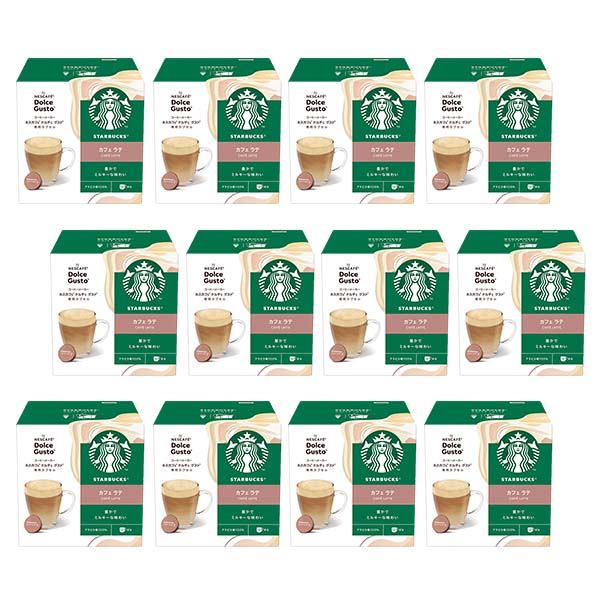 ＜＜ ITEM INFORMATION ＞＞ 商品名 ネスカフェ ドルチェグスト 専用カプセル スターバックス カフェ ラテ CAFFE　LATTE 商品詳細 カプセルはネスカフェ ドルチェグスト システム専用です スターバックス製品が「ド...