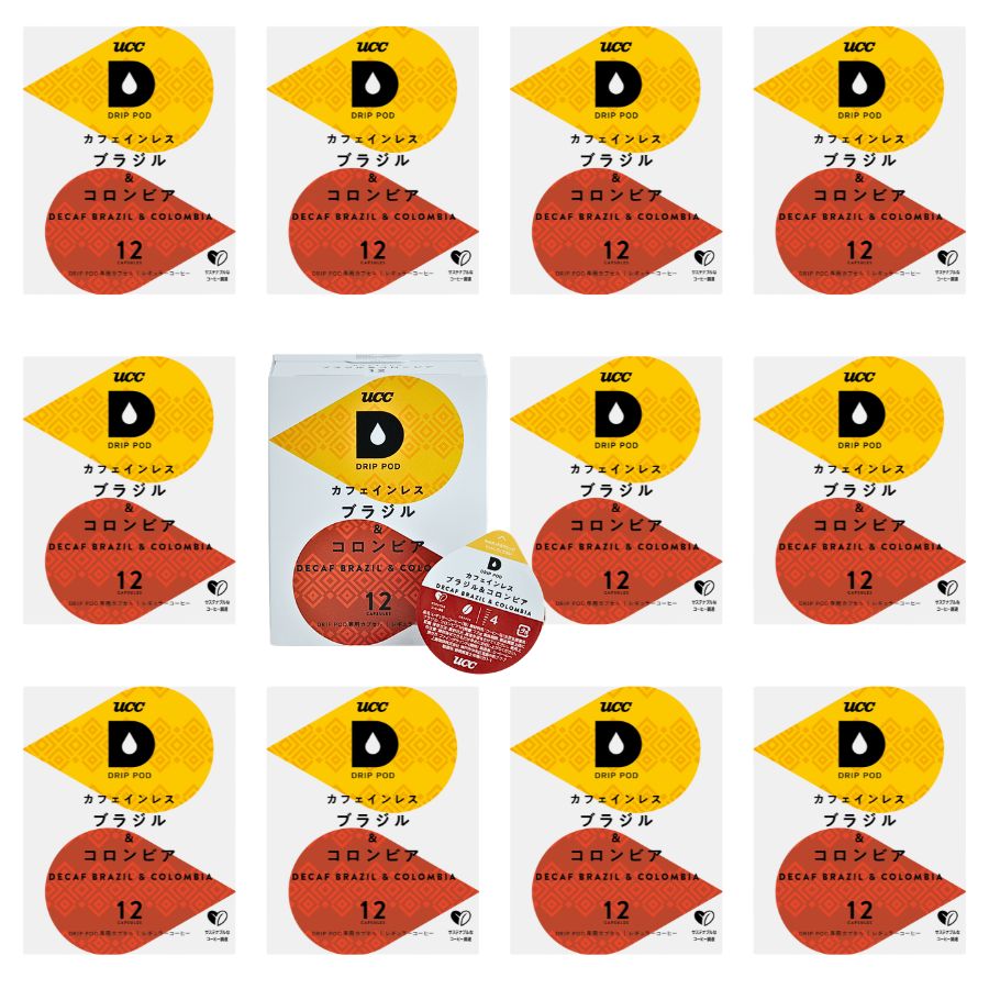 ＜＜ ITEM INFORMATION ＞＞ 商品名 UCC ドリップポッド DRIPPOD 専用カプセル カフェインレスコーヒー 12P 商品詳細 カプセルはUCC ドリップポッド システム専用です コーヒー本来のコクや香り、おいしさはそ...