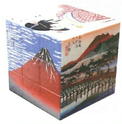 本体：58mm×58mm×58mm