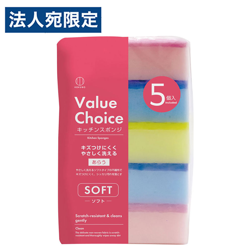 ※在庫数以上のご注文の場合、出荷まで約3〜5営業日お時間いただきます。（メーカー欠品時は別途ご連絡させていただきます）【必ずお読みください】お届け先の氏名に必ず法人名・屋号を記載ください。なお個人のお客様でもお届け先の氏名が法人名であればご...