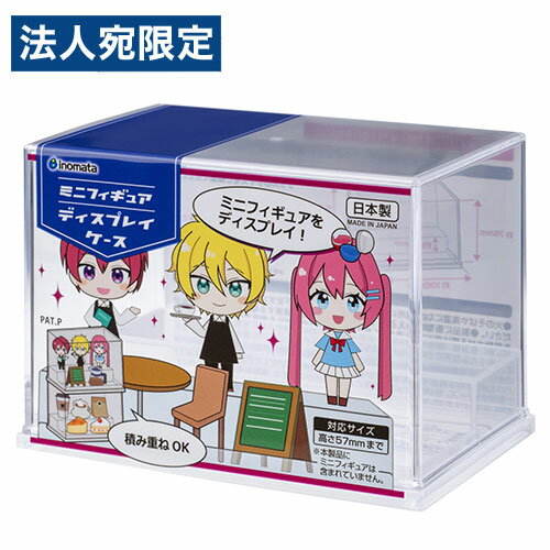 楽天市場】ちいかわ 推し活(コレクション|ホビー)の通販 楽天市場】ちいかわ 推し活(コレクション|ホビー)の通販