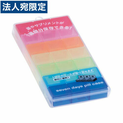※在庫数以上のご注文の場合、出荷まで約3〜5営業日お時間いただきます。（メーカー欠品時は別途ご連絡させていただきます）【必ずお読みください】お届け先の氏名に必ず法人名・屋号を記載ください。なお個人のお客様でもお届け先の氏名が法人名であればご...