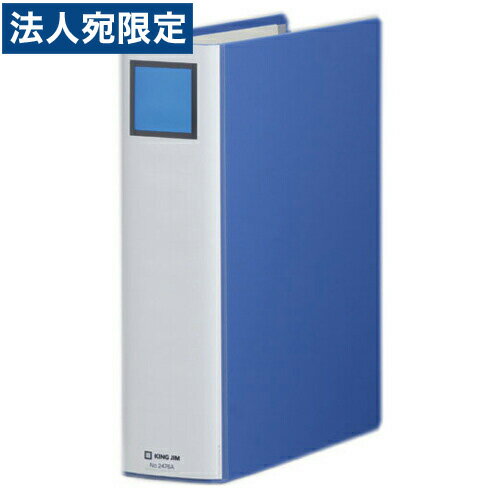 【必ずお読みください】お届け先の氏名に必ず法人名・屋号を記載ください。なお個人のお客様でもお届け先の氏名が法人名であればご注文いただけます。誤ってお届け先の氏名を個人名でご注文いただいた場合は、キャンセルさせていただきますのでご了承ください...