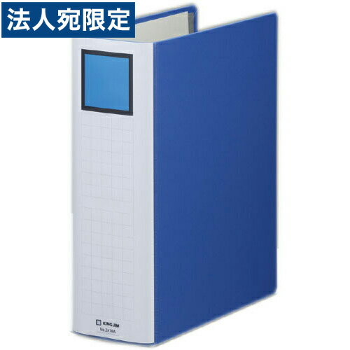 【必ずお読みください】お届け先の氏名に必ず法人名・屋号を記載ください。なお個人のお客様でもお届け先の氏名が法人名であればご注文いただけます。誤ってお届け先の氏名を個人名でご注文いただいた場合は、キャンセルさせていただきますのでご了承ください...