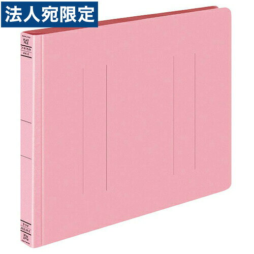 ※在庫数以上のご注文の場合、出荷まで約3〜5営業日お時間いただきます。（メーカー欠品時は別途ご連絡させていただきます）【必ずお読みください】お届け先の氏名に必ず法人名・屋号を記載ください。なお個人のお客様でもお届け先の氏名が法人名であればご...