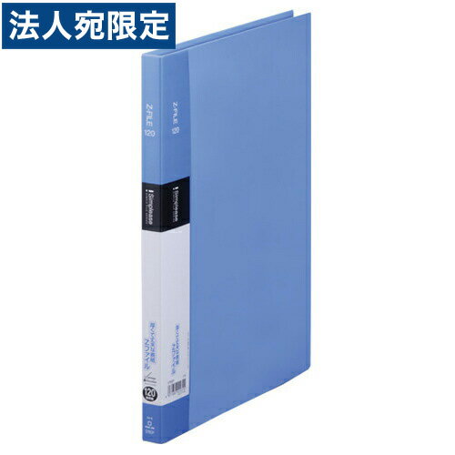 【必ずお読みください】お届け先の氏名に必ず法人名・屋号を記載ください。なお個人のお客様でもお届け先の氏名が法人名であればご注文いただけます。誤ってお届け先の氏名を個人名でご注文いただいた場合は、キャンセルさせていただきますのでご了承ください...