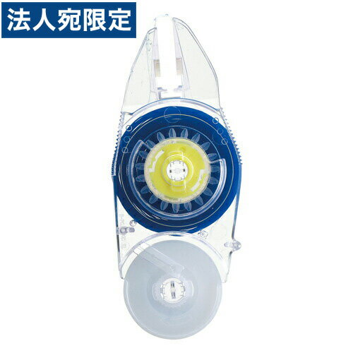 【必ずお読みください】お届け先の氏名に必ず法人名・屋号を記載ください。なお個人のお客様でもお届け先の氏名が法人名であればご注文いただけます。誤ってお届け先の氏名を個人名でご注文いただいた場合は、キャンセルさせていただきますのでご了承ください...