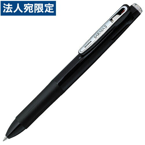 ※在庫数以上のご注文の場合、出荷まで約3〜5営業日お時間いただきます。（メーカー欠品時は別途ご連絡させていただきます）【必ずお読みください】お届け先の氏名に必ず法人名・屋号を記載ください。なお個人のお客様でもお届け先の氏名が法人名であればご...