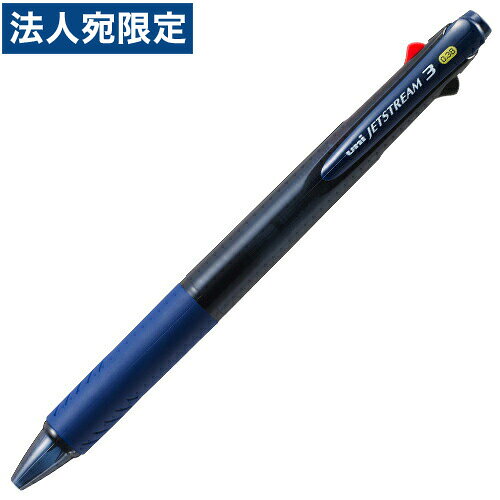 ※在庫数以上のご注文の場合、出荷まで約3〜5営業日お時間いただきます。（メーカー欠品時は別途ご連絡させていただきます）【必ずお読みください】お届け先の氏名に必ず法人名・屋号を記載ください。なお個人のお客様でもお届け先の氏名が法人名であればご...