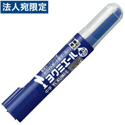 ※在庫数以上のご注文の場合、出荷まで約3〜5営業日お時間いただきます。（メーカー欠品時は別途ご連絡させていただきます）【必ずお読みください】お届け先の氏名に必ず法人名・屋号を記載ください。なお個人のお客様でもお届け先の氏名が法人名であればご...