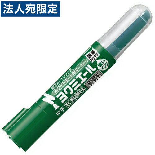 ※在庫数以上のご注文の場合、出荷まで約3〜5営業日お時間いただきます。（メーカー欠品時は別途ご連絡させていただきます）【必ずお読みください】お届け先の氏名に必ず法人名・屋号を記載ください。なお個人のお客様でもお届け先の氏名が法人名であればご...
